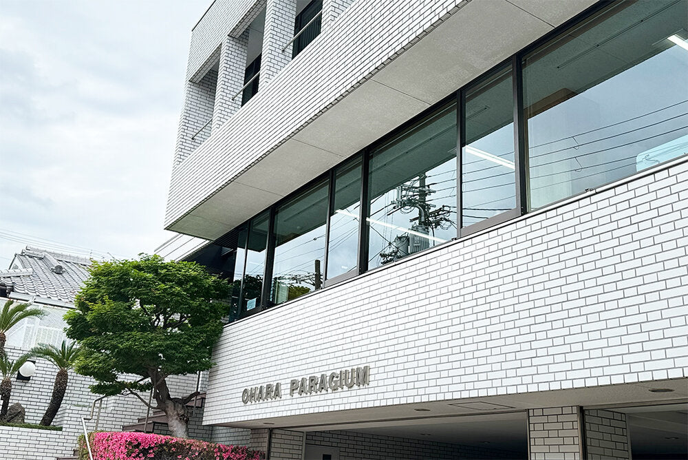 老舗繊維加工品化学品メーカー、大原パラヂウムさまに、植物油の原料卸をご提案 – 生活の木ビジネススマート